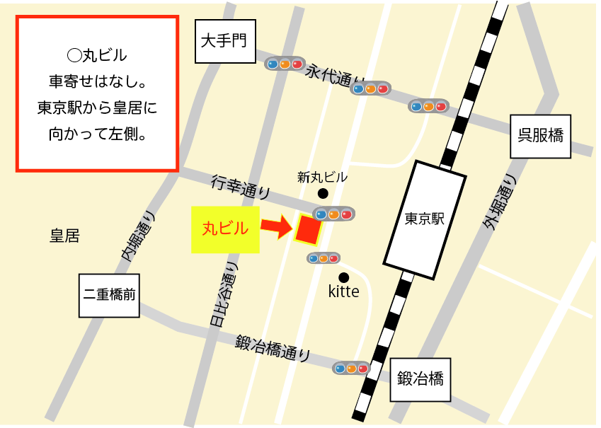 KITTE(JPタワー) 【タクシーで車寄せまでお送りする】 | 東京都心タクマップ